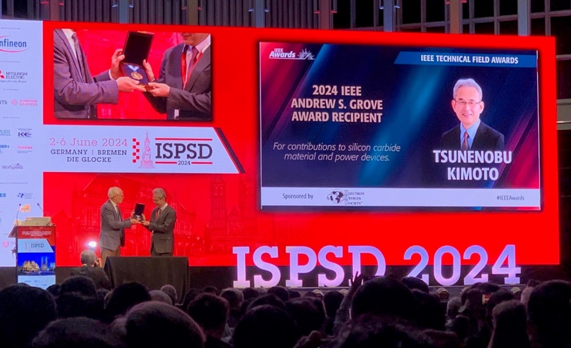 ISPSD2024 会議報告 | TPEC 公式ホームページ