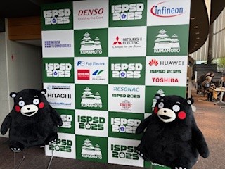 ISPSD2025 学会報告 | TPEC 公式ホームページ